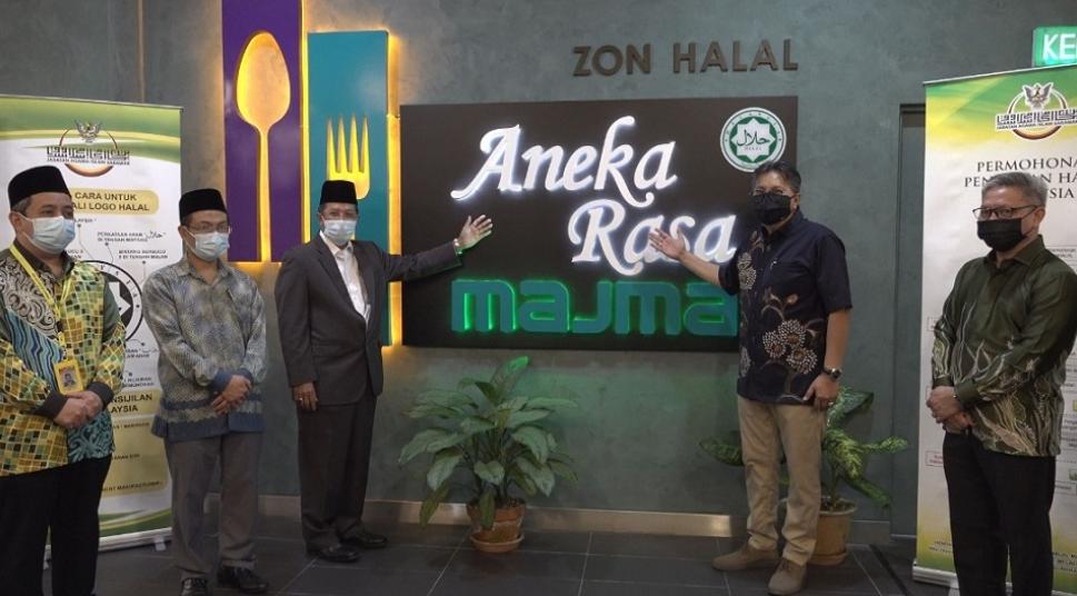 'Zon Halal' pertama di Malaysia diperkenalkan di pusat beli belah Majma ...